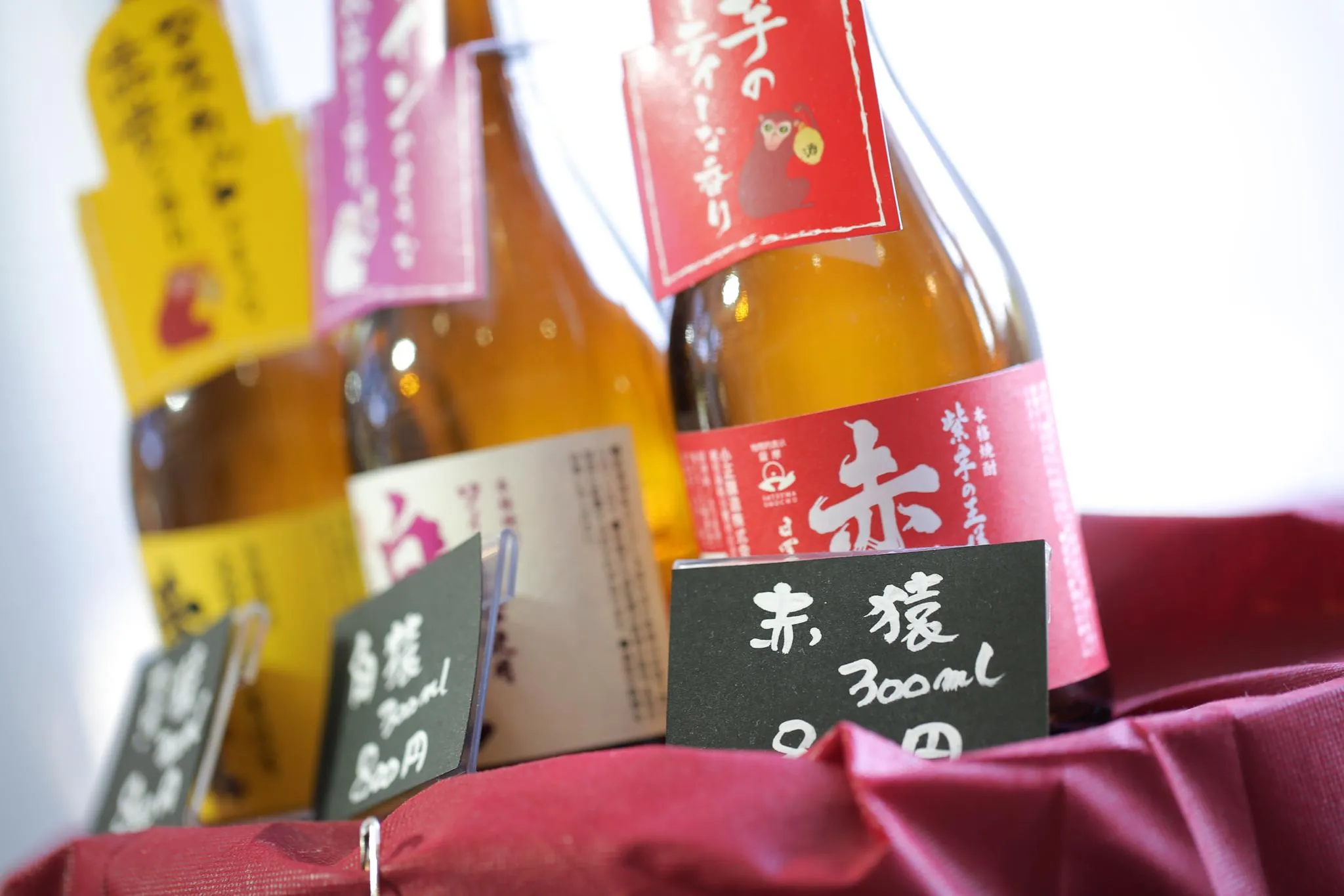 霧島の森に佇むオーベルジュ AUBEGIO 霧島観光ホテルの写真（画像） - ホテル・旅館の宿泊予約はRelux（リラックス）