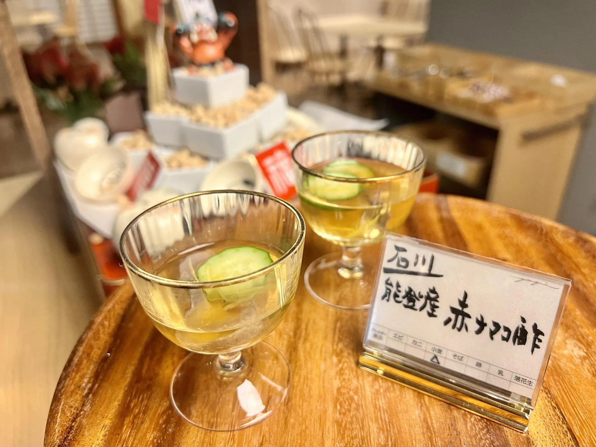 気兼ねなく、心地よく あわら温泉 ホテル八木の写真（画像） - ホテル・旅館の宿泊予約はRelux（リラックス）