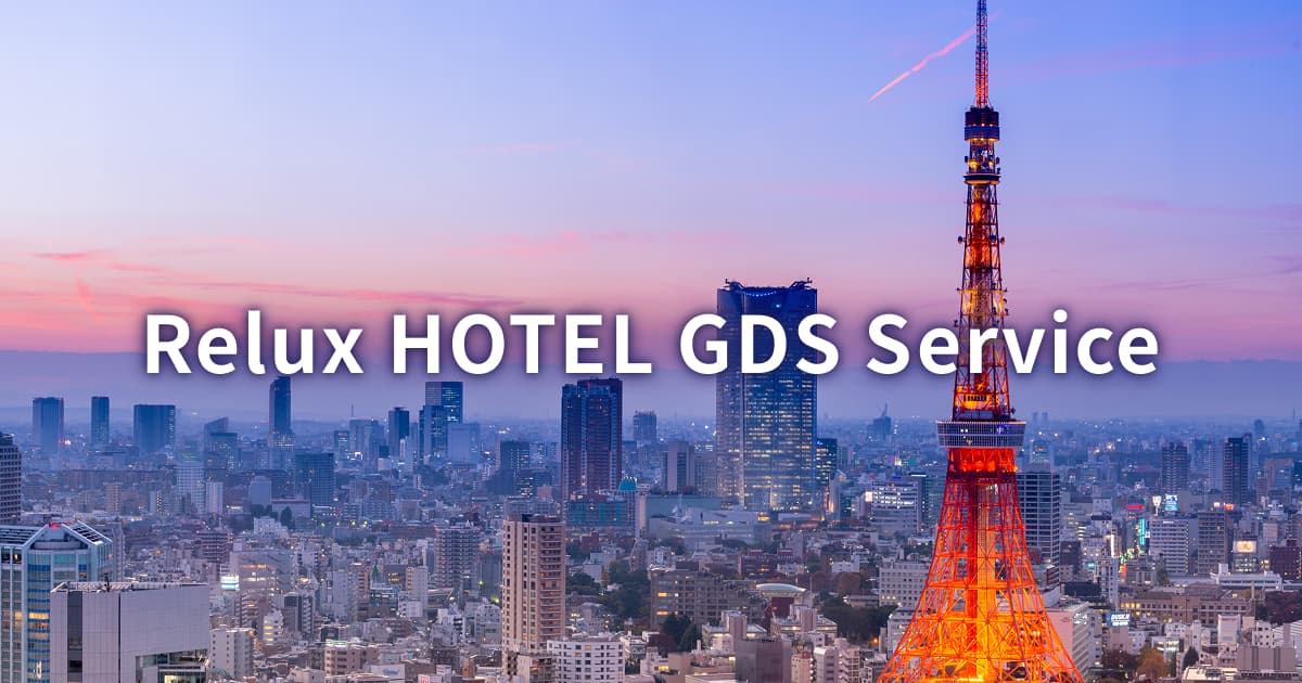 Relux HOTEL GDS Service